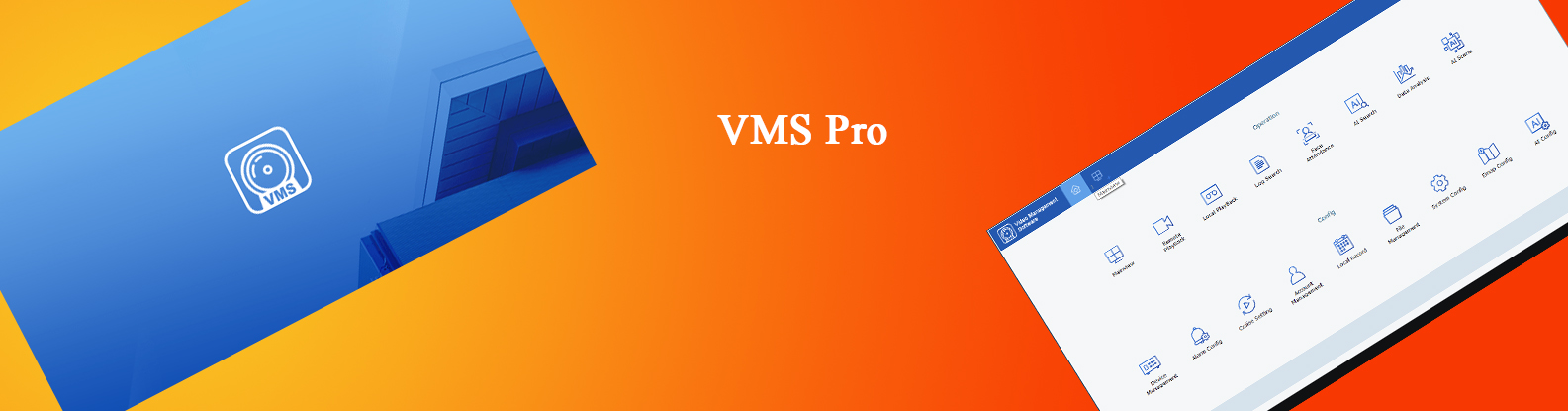 7000Series การติดตั้งโปรเเกรม VMS Pro | A SUPERKING