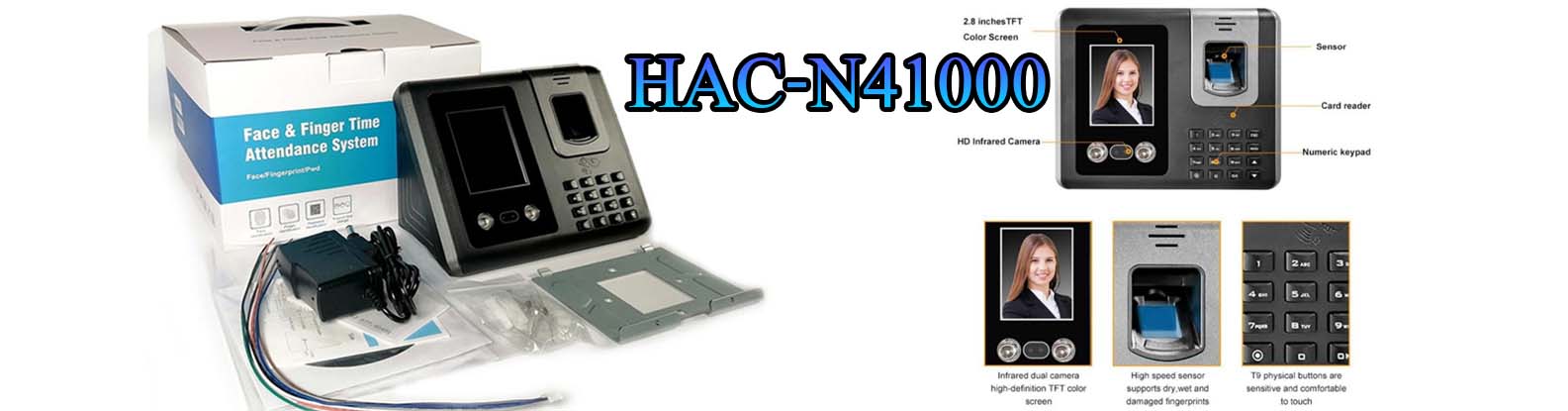 HAC-N41000 Access Contro&Time Attendance | A SUPERKING